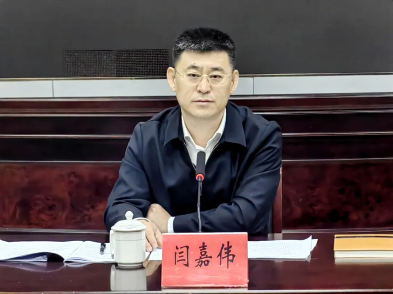 雷州市召开第一季度道路交通安全工作会议_湛江市人民政府门户网站