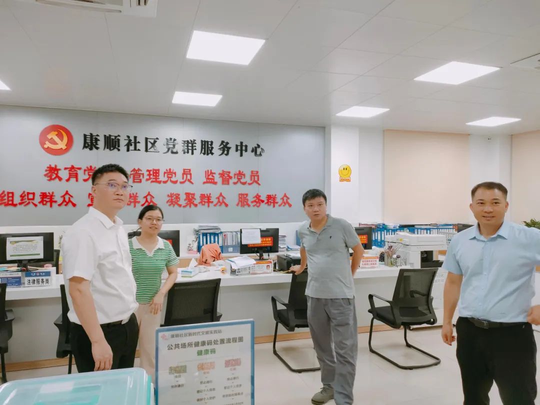 情系功臣模范、彰显尊崇关爱——市退役军人事务局扎实推进“平安夜访+走进光荣之家”活动_湛江市人民政府门户网站