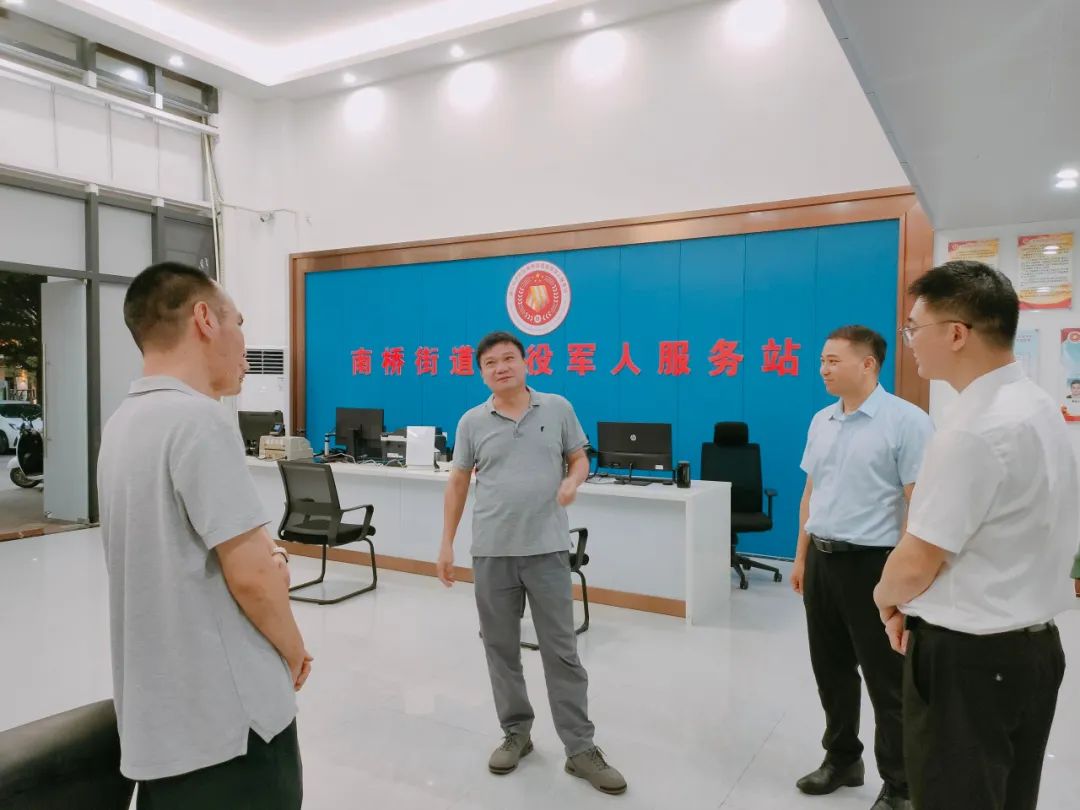 情系功臣模范、彰显尊崇关爱——市退役军人事务局扎实推进“平安夜访+走进光荣之家”活动_湛江市人民政府门户网站